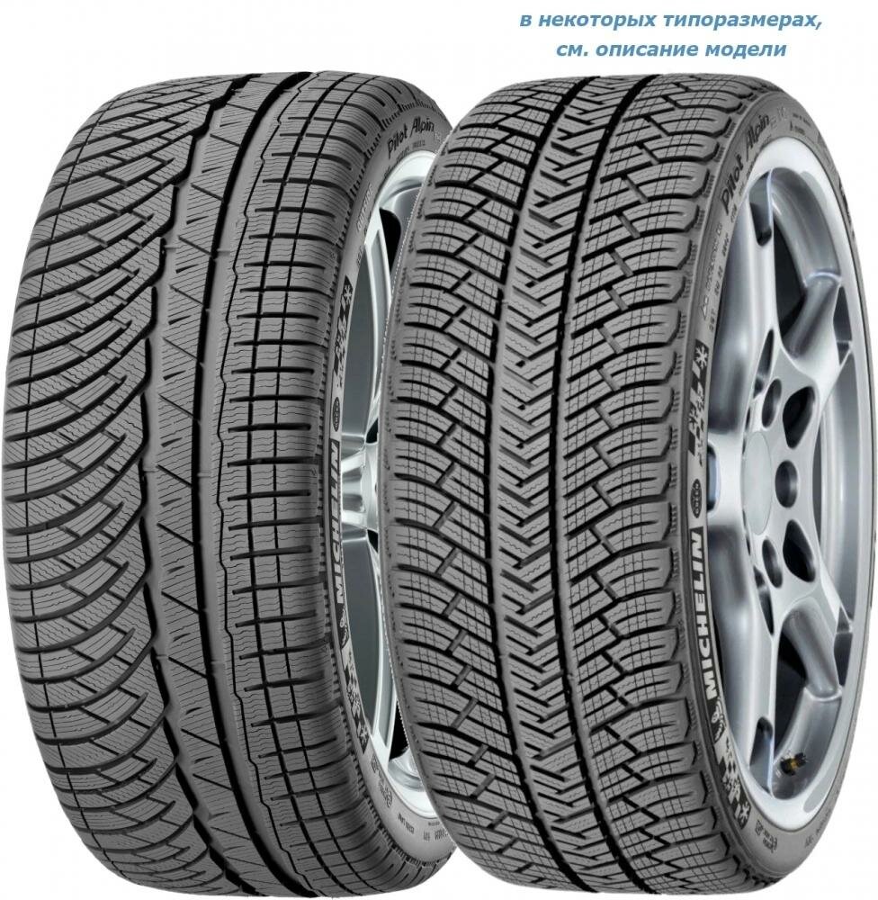 Автошина Michelin 225/55 R18 Pilot Alpin 4 102V