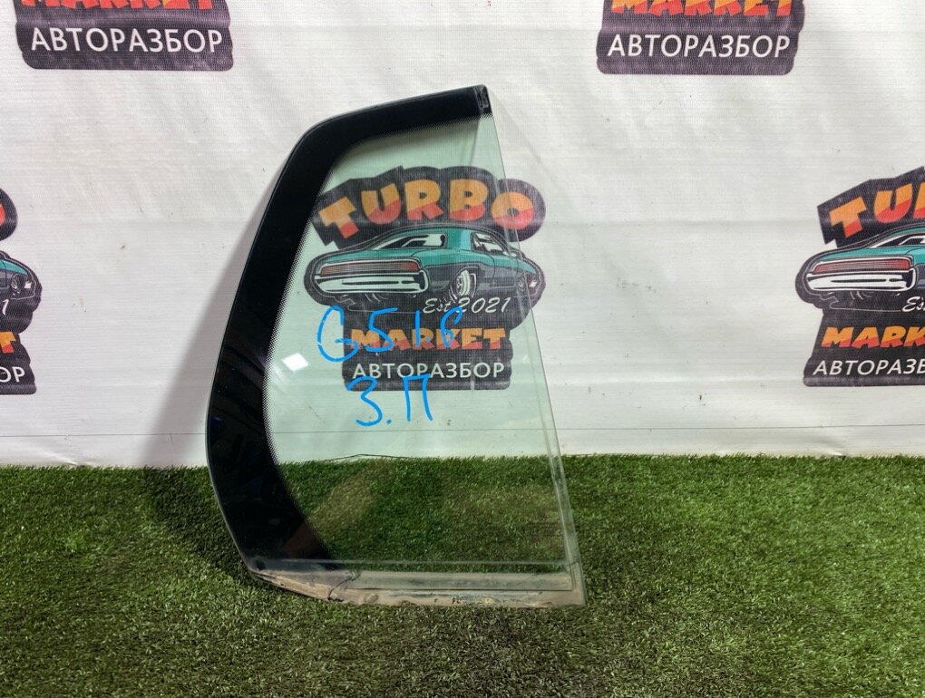 Форточка двери задняя правая Volkswagen Golf 5 43r001057