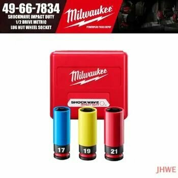 Milwaukee 49-66-7834 Ударный инструмент SHOCKWAVE Торцевая головка для колесных гаек с метрическим приводом 1/2