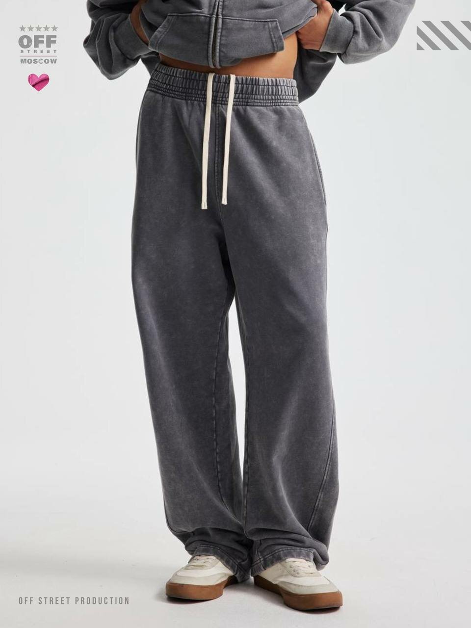 Брюки спортивные