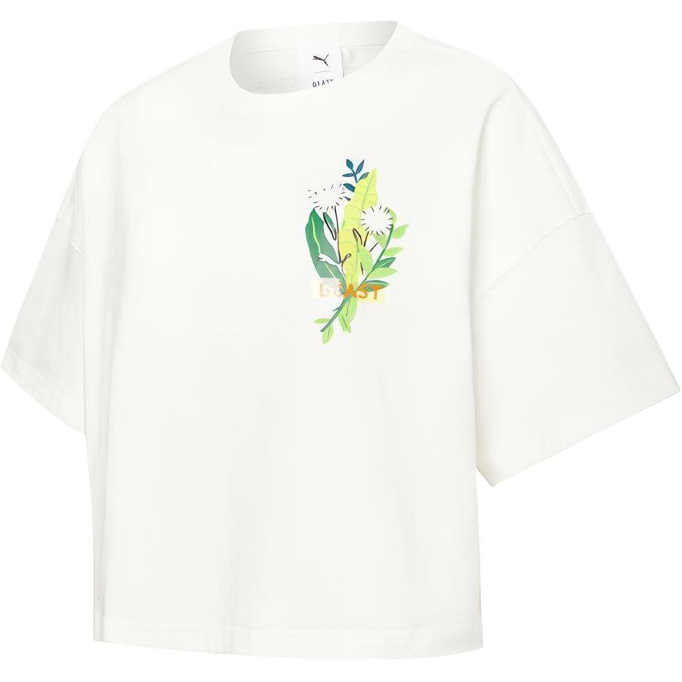 Футболка спортивная PUMA x THE BEAST