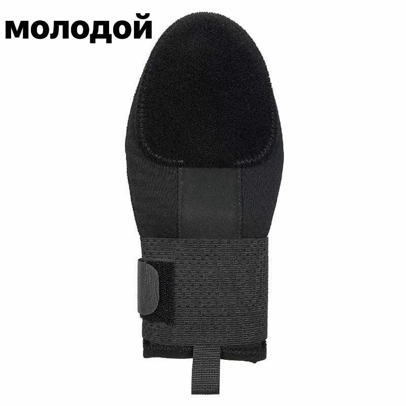 Молодежные защитные перчатки для софтбола + черные