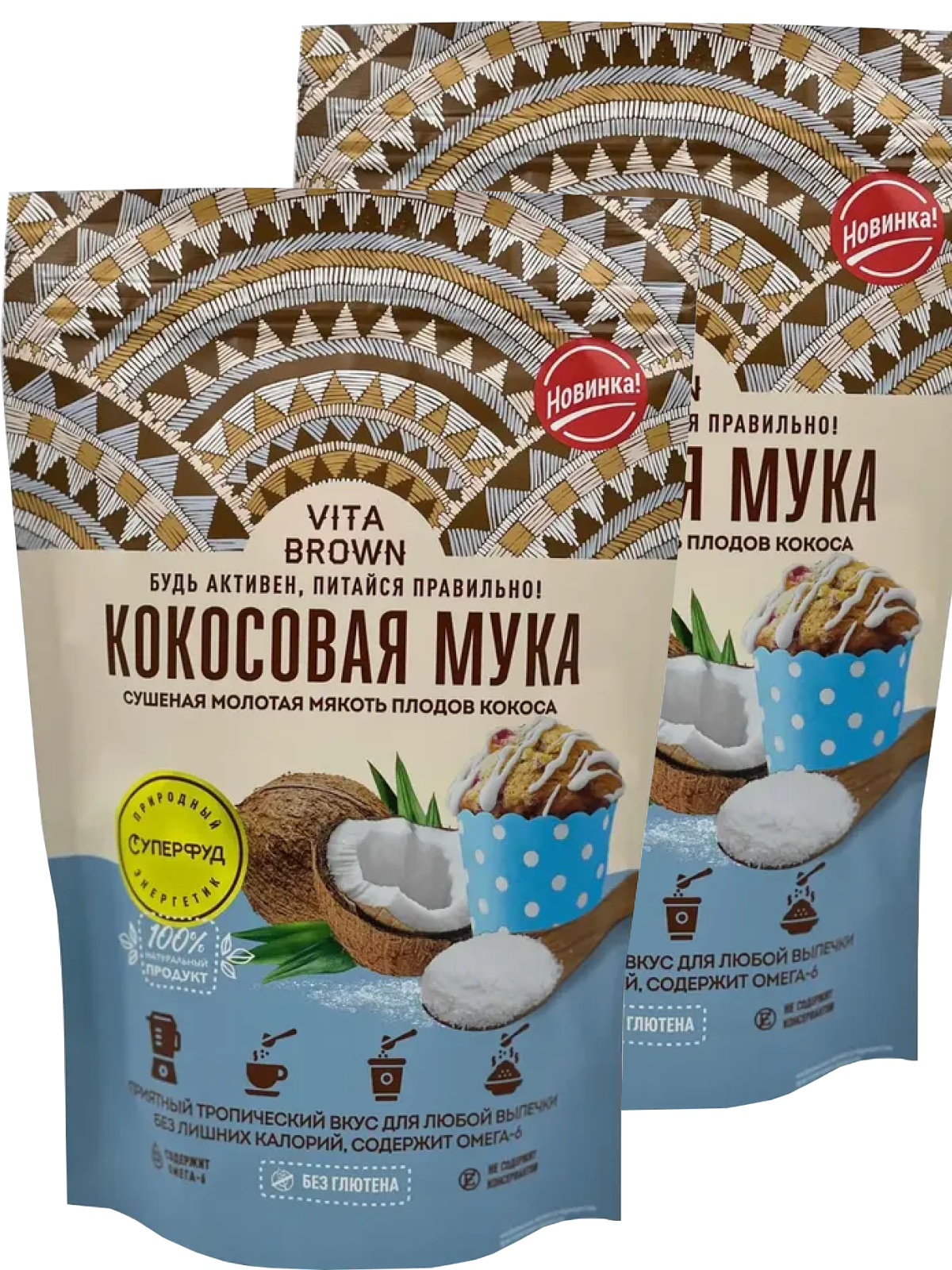 Мука Кокосовая VITA BROWN 2шт по 250г