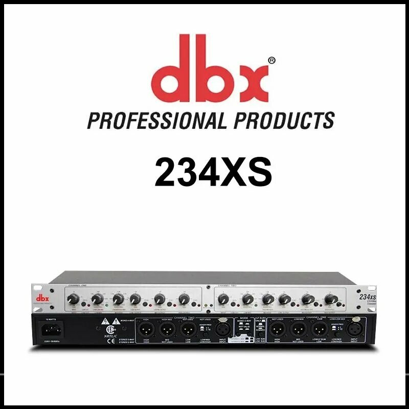 DBX 234XS Сабвуфер электронный кроссовер, 3-х частотный аудиопроцессор