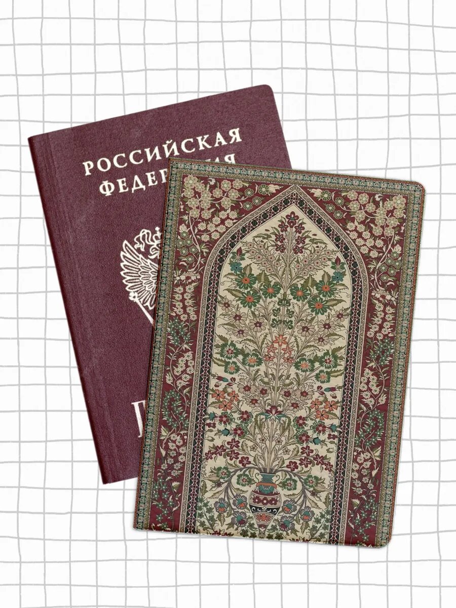 Обложка для паспорта