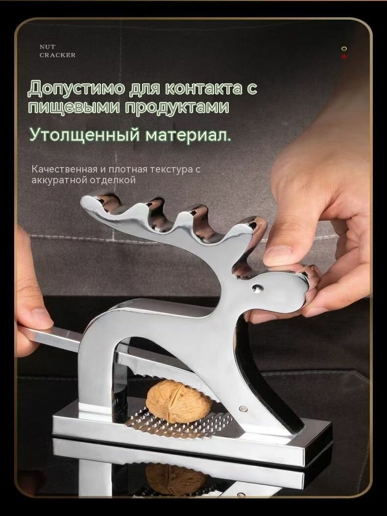 Гайка с зажимом, рычажная конструкция, 1 шт.