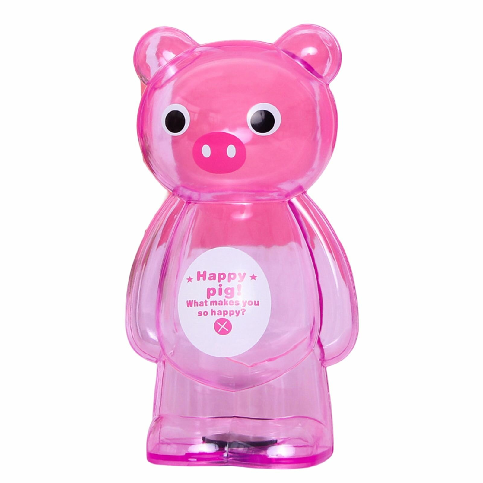 Интерактивная копилка