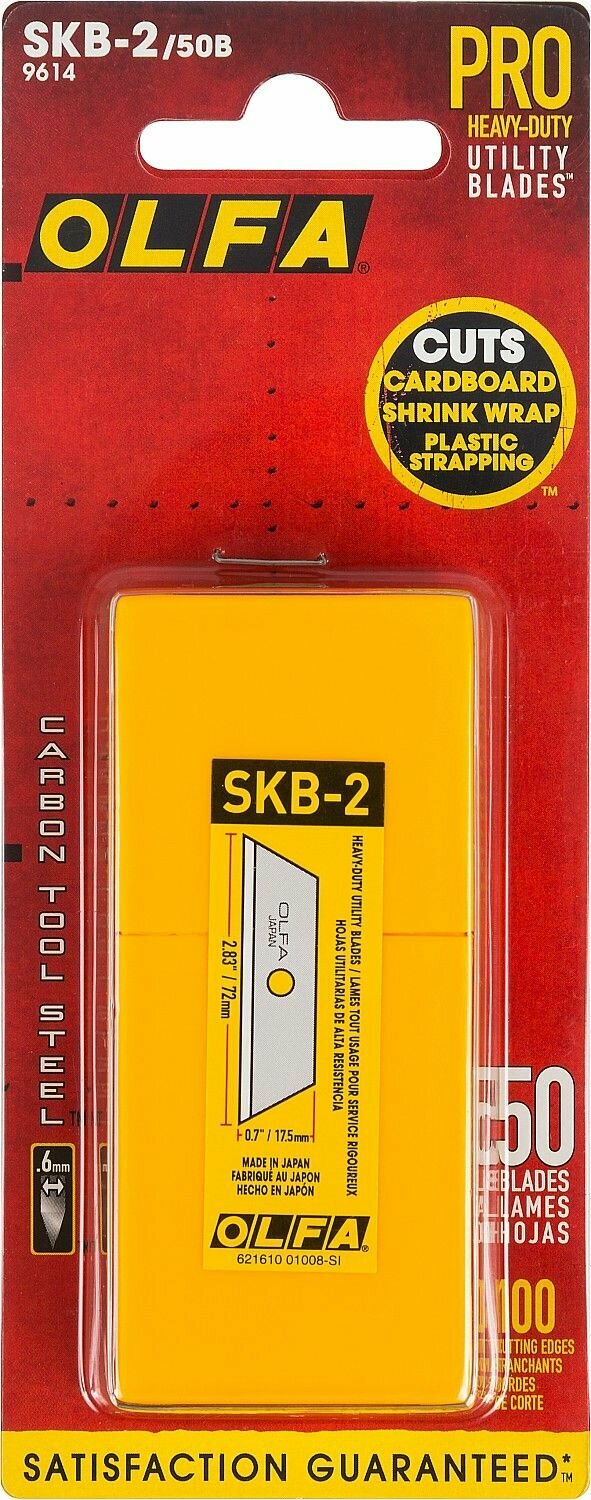 Лезвие специальное OLFA 17.5 мм, для ножа, арт. OL-SKB-2/50B