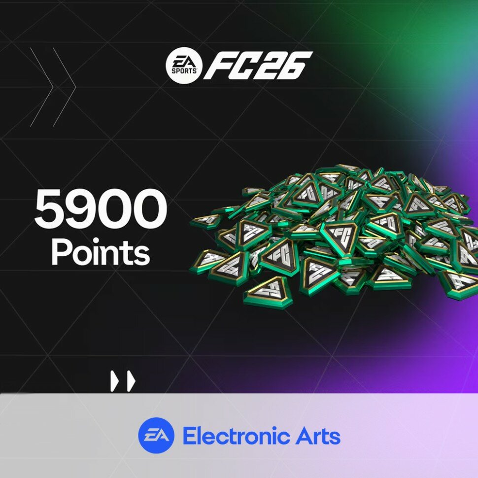 Пополнение EA SPORTS FC 26 5900 Points EA APP Global (Fifa 26) цифровой код / Gift card