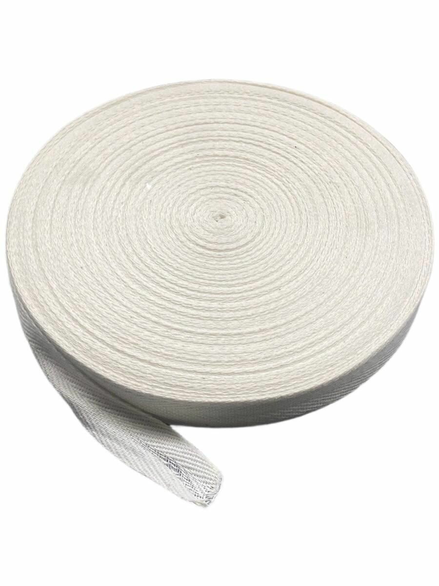 Лента киперная для электропромышленности, ширина 20 мм, длина 50 метров