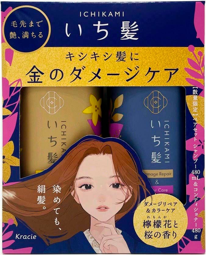 KRACIE Ichikami Набор для восстановления поврежденных волос и ухода за цветом: шампунь 480мл.+кондиционер 480 мл - цветок лимона, цветущая вишня