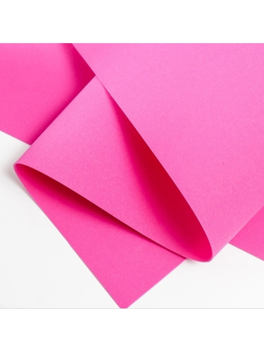 Фоамиран для творчества Иранский 1мм, фуксия, 60х70 см (5шт)