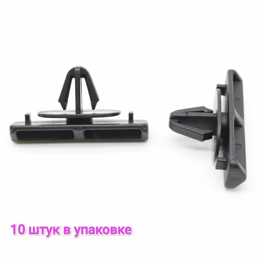 Клипсы крепление арок крыла на Jeep, Dodge