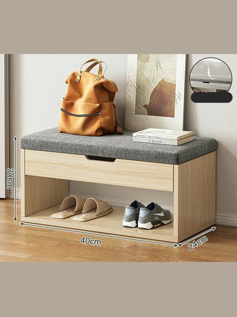 Обувница "ДПК", 40x24x30 см, 200 кг, с откидным сиденьем, цвет венге