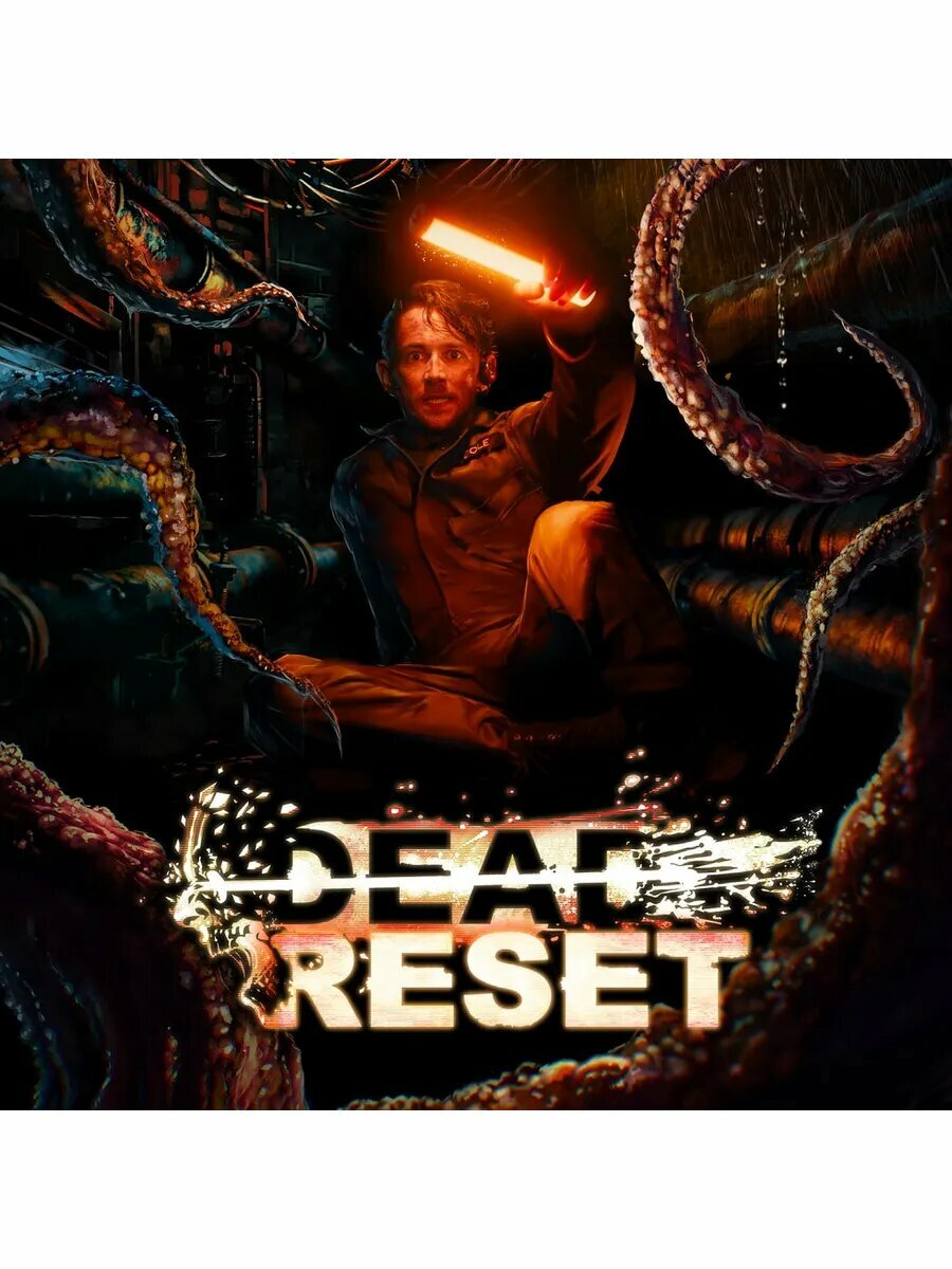 Dead Reset PS4 & PS5