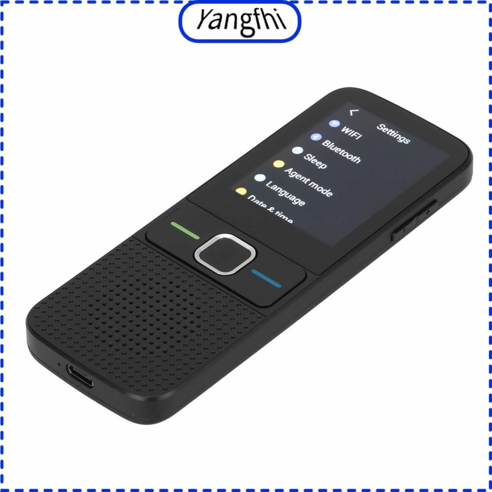 Запчасть для аудиотехники