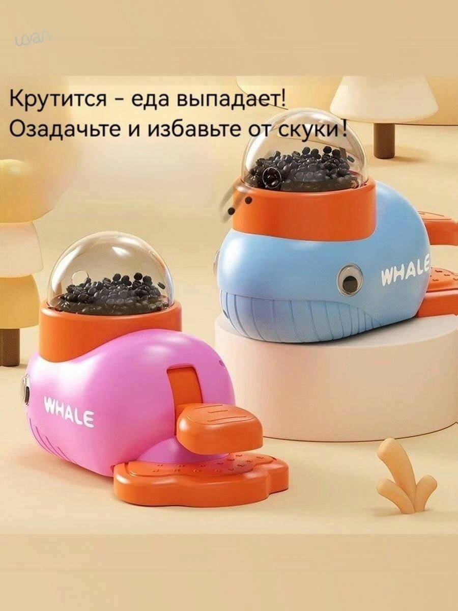 Кормушка для животных — фото 1