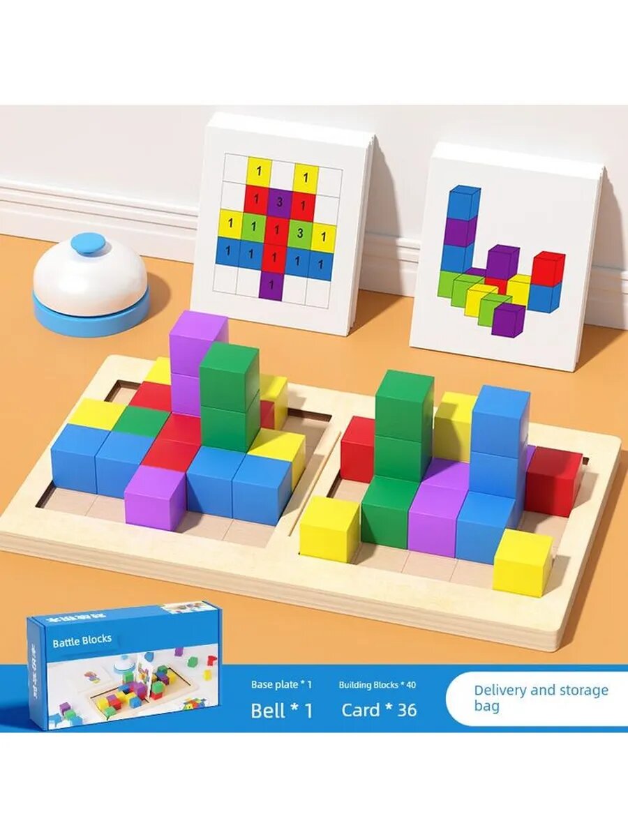 Деревянные кубики-пазл (40 шт, 36 карточек, звонок)