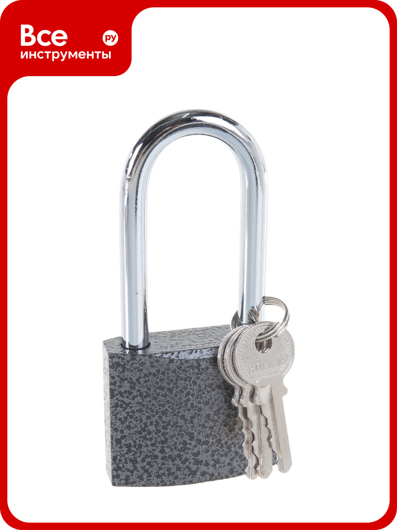 Навесной замок нора-м ЗН-800дд-50 мм 3кл. 16815, закаленной стали