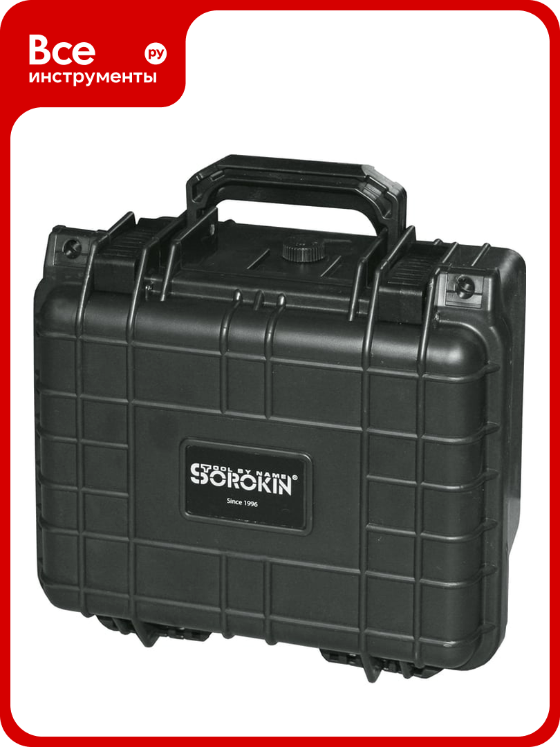 Защитный ударопрочный кейс Сорокин 270x245x175 мм 27.100, из высокопрочного