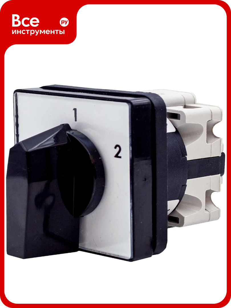 Выключатель кулачковый специального исполнения КБ Ключ 4G 20- 516-AM-U 4G000039A0EPL, 8 мм, из самозатухающего