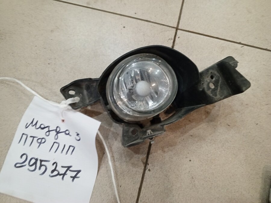 Фара противотуманная правая от Mazda 3 BL 2009-2013