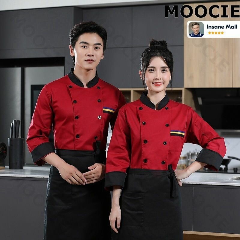 Китель поварской