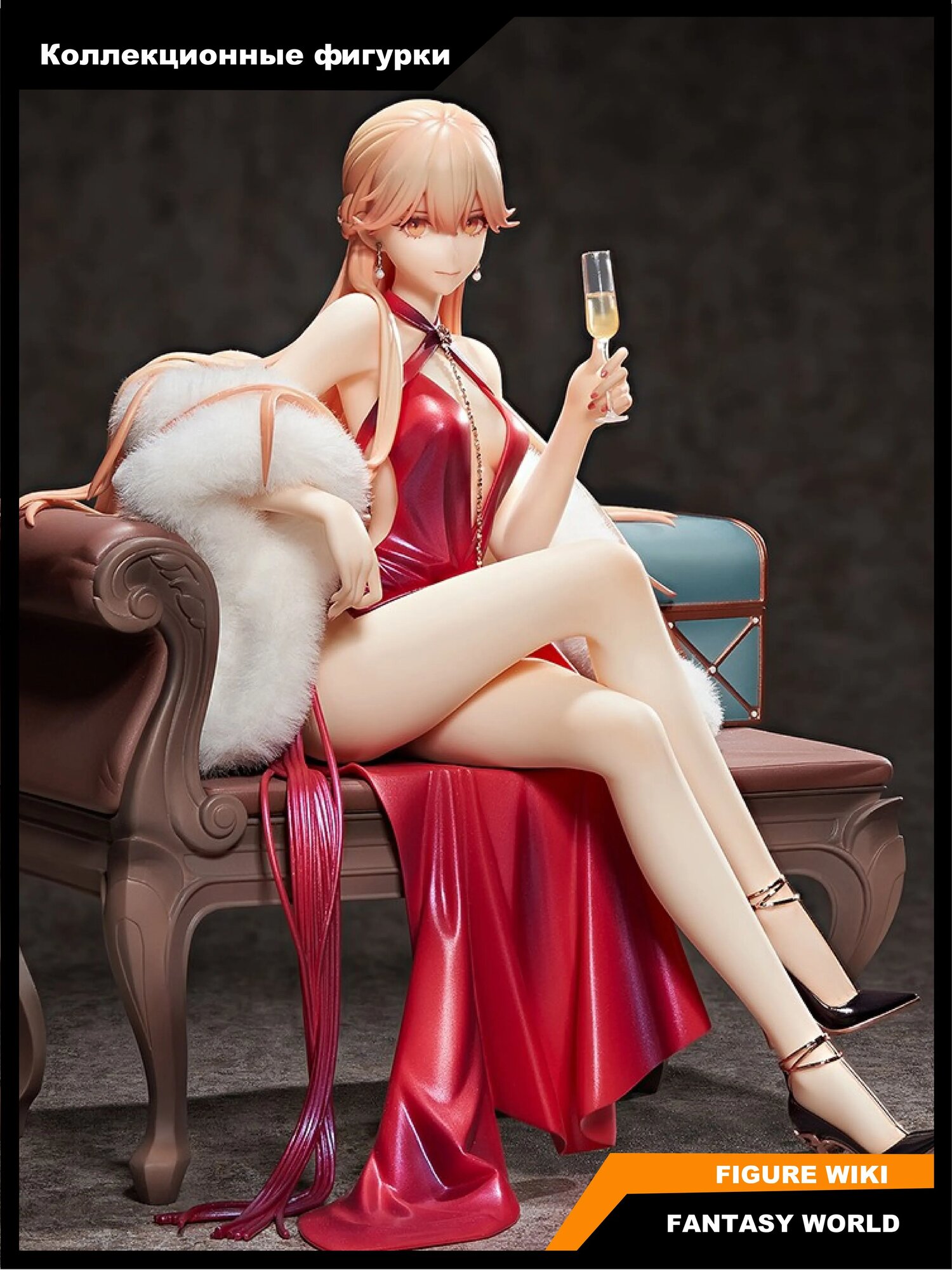 Фигурка Dolls Front Line OTS-14 Banquet Ruler APEX Complete Figure 19cm