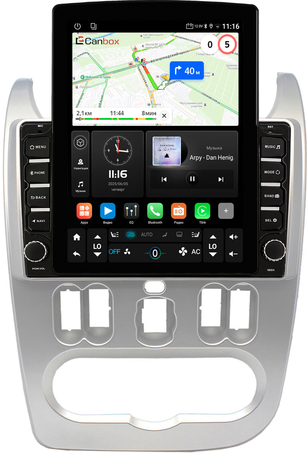 Штатная магнитола Renault Logan, Sandero 2009-2015 Canbox GT095-9181 на Android 10 (QLed, 2/32, DSP, CarPlay)