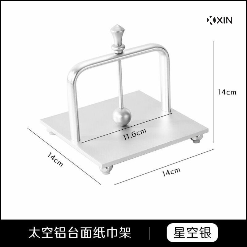 Салфетница на стол с Металлический основанием, держатель салфеток для украшения кухонного стола, 14X14X13.5cm