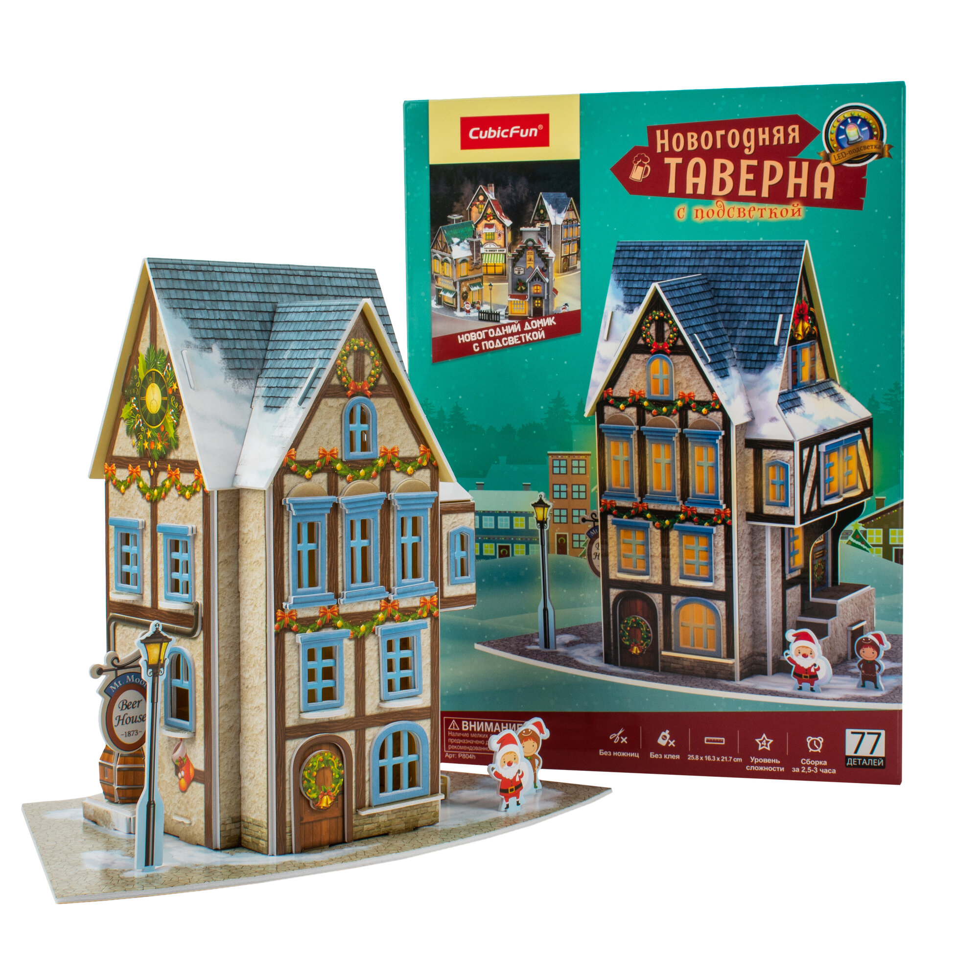Пазл CubicFun Новогодняя таверна LED-свет 3D