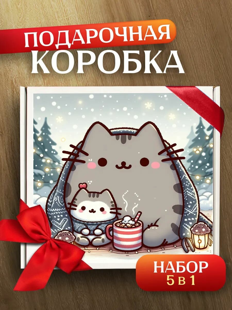 Коробка подарочная новый год упаковка для подарка Котики упаковка для подарка, 1шт, размер 23,5x22,5х10 см