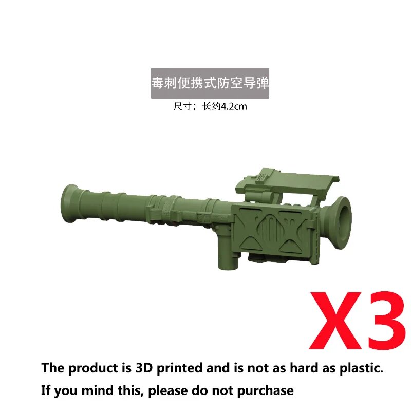 BRICKPANDA 3D Печатные Военные Фигурки