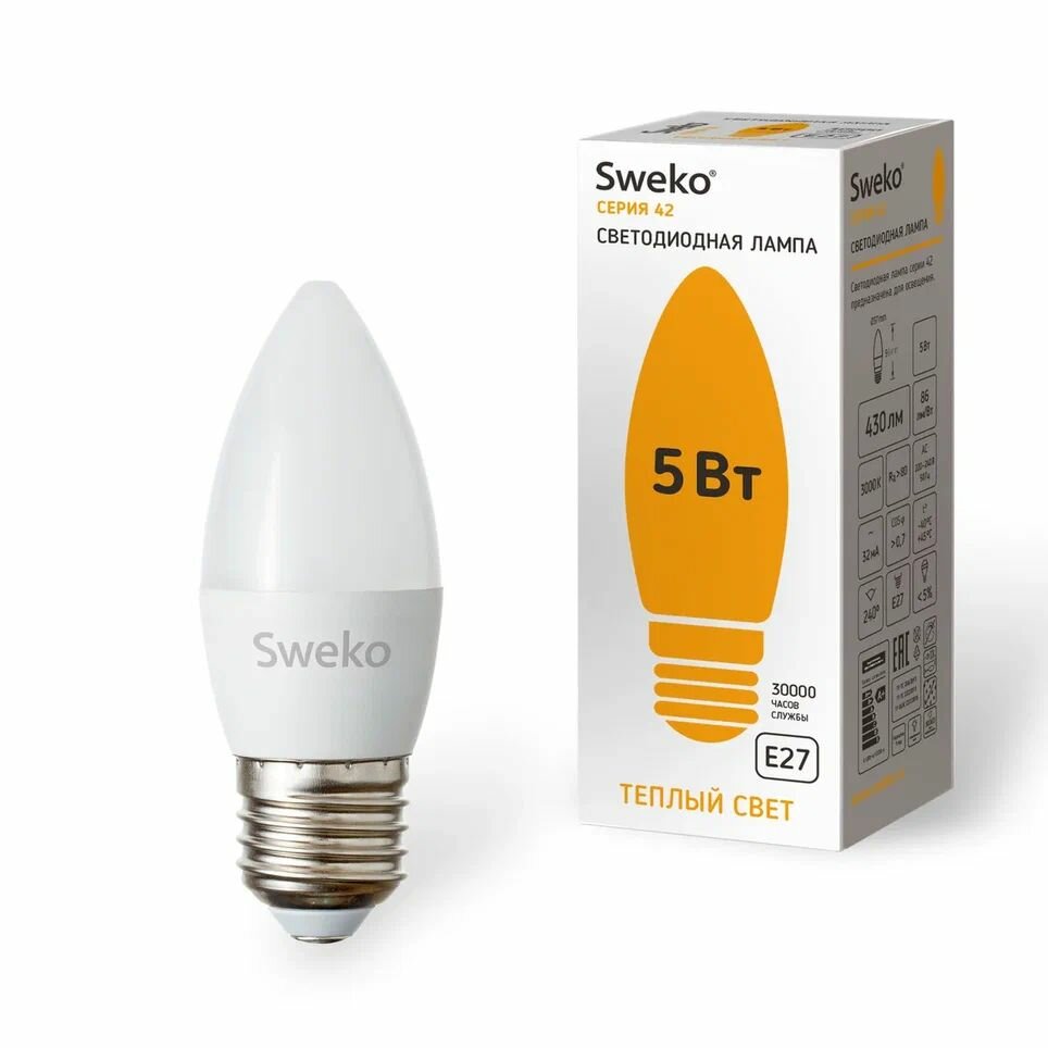 Светодиод. лампа 2шт. LED 5Вт 220В E27 3000K (теплая) - Sweko 42LED-C35-5W-230-3000K-E27-P