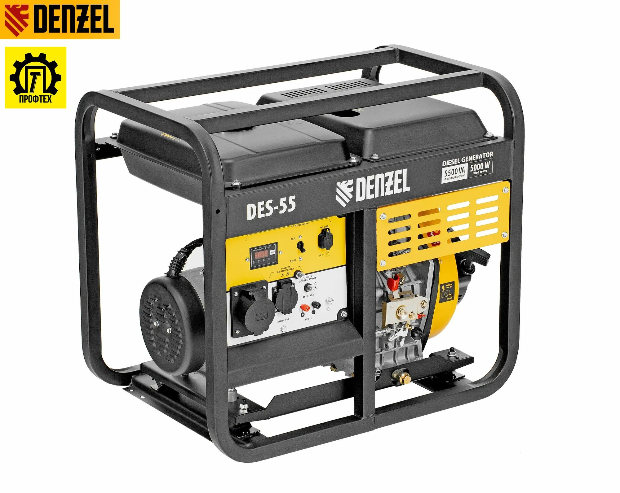 Генератор дизельный DENZEL DES-55 5,5 кВт, 230 В, 11 л, ручной стартер 94413