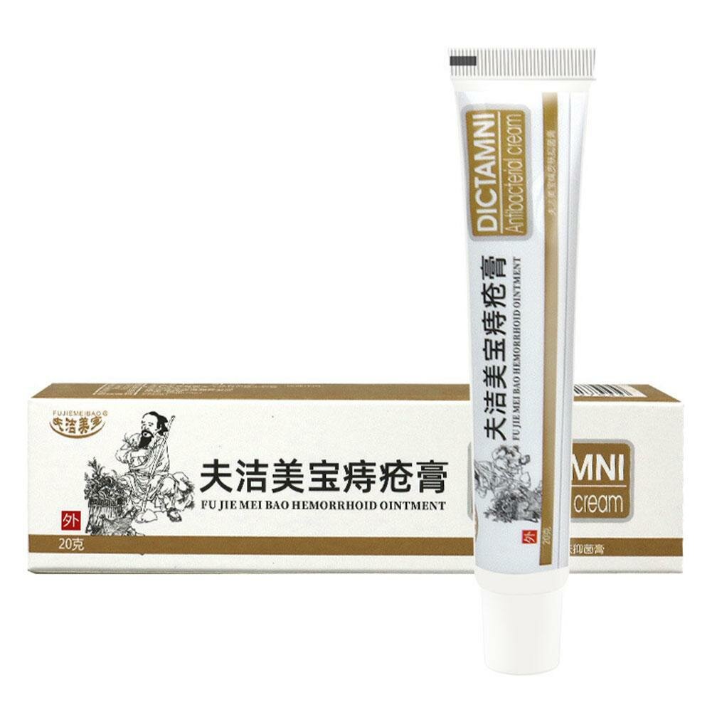 20g Мазь от геморроя