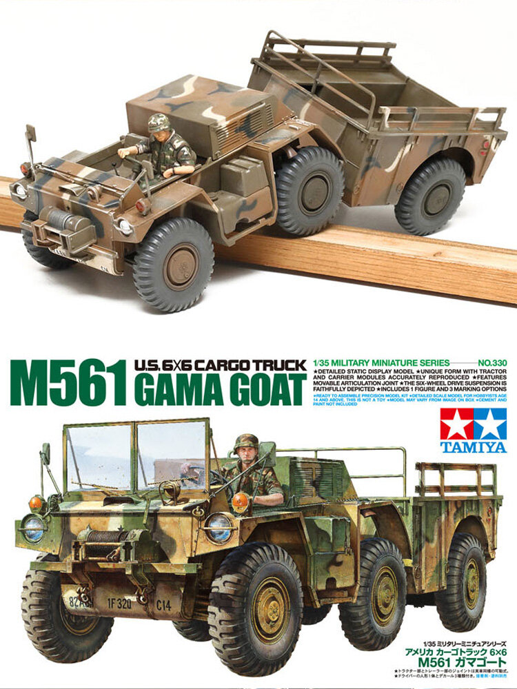 Tamiya 35330 1/35 грузовой автомобиль m561 gama goat США 6x6