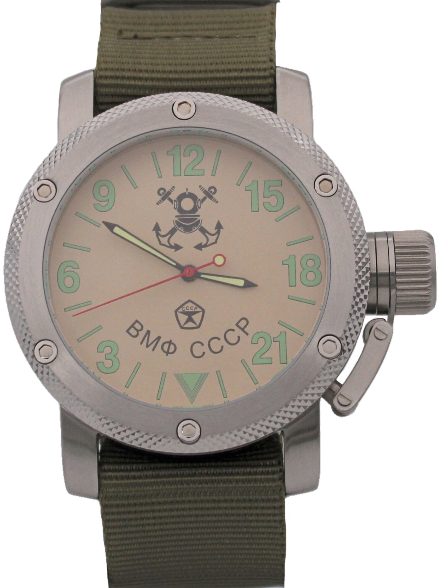 Наручные часы