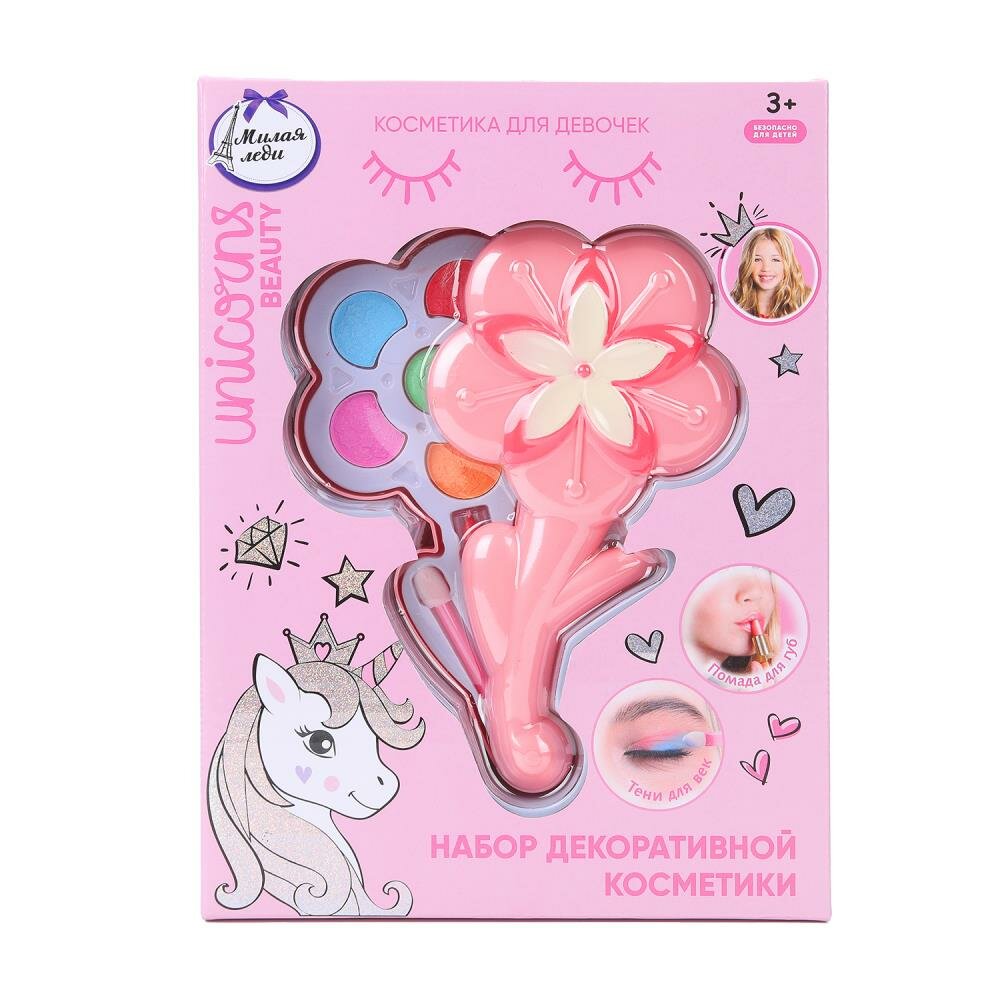 Косметика для девочек: тени для век, помада Милая леди A1599036W-UNI-ML-DM