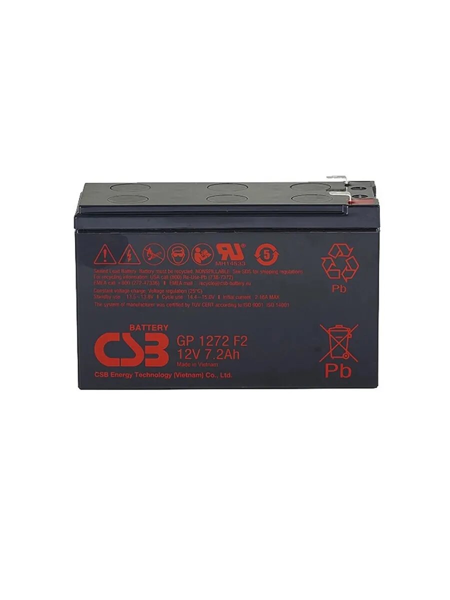 Батарея для ИБП GP1272 12В 7.2Ач