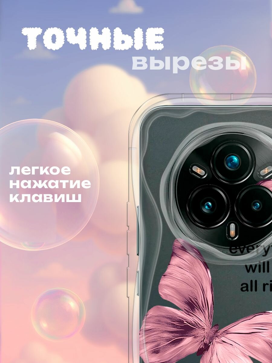 Чехол на Realme 14 Pro / Реалми 14 Про с принтом Блестящие бабочки — фото 1