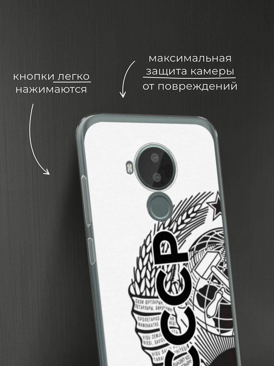 Силиконовый чехол на Nokia C30 / Нокия C30 с принтом "Герб СССР" — фото 1