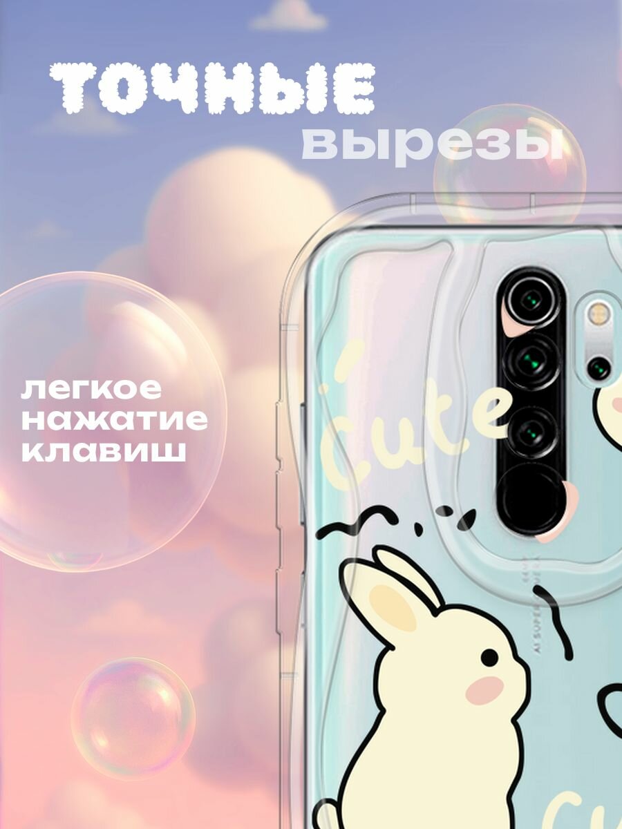Чехол на Xiaomi Redmi Note 8 Pro / Редми Нот 8 Про с принтом "Милый кролик" — фото 1