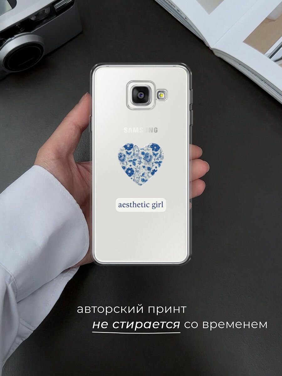 Чехол на Samsung Galaxy A3 2016 / Самсунг Галакси А3 2016 с принтом "Aesthetic girl" — фото 1