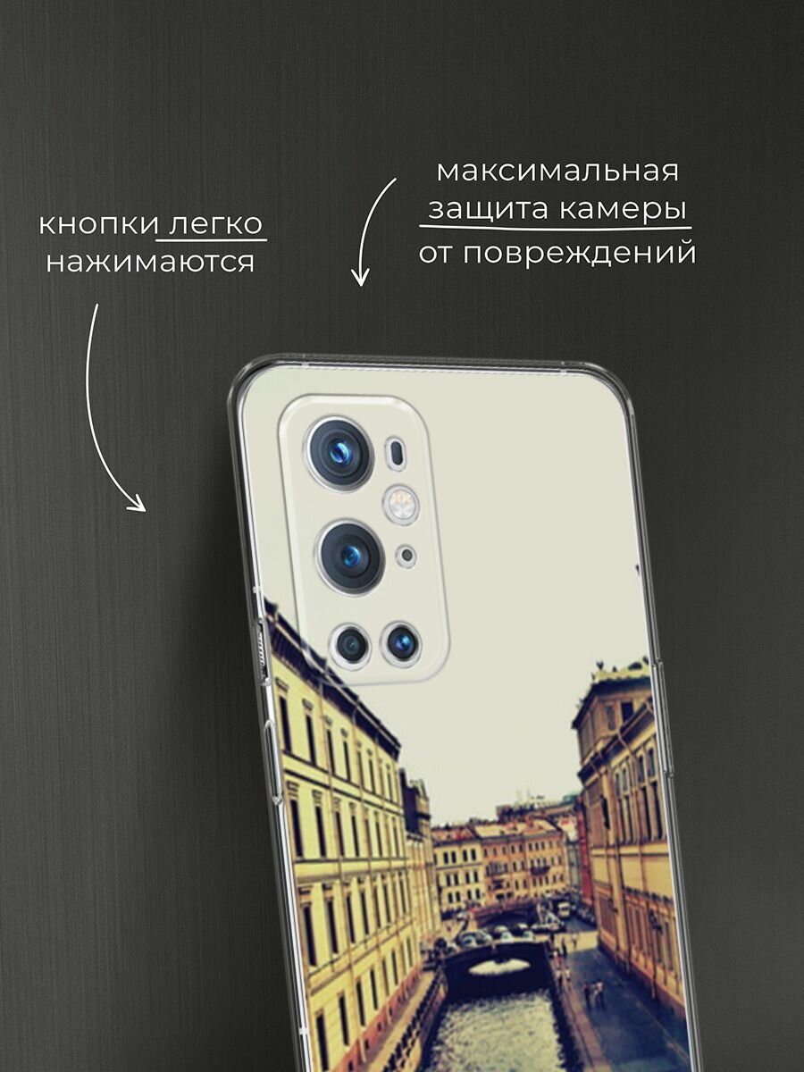 Чехол на OnePlus 9 Pro / ВанПлас 9 Про с принтом "Санкт-Петербург" — фото 1