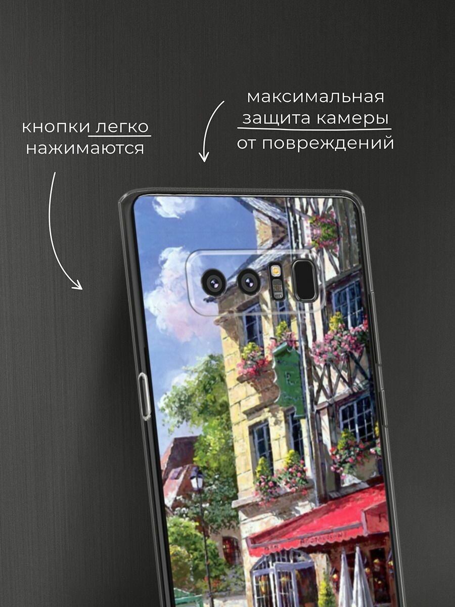 Чехол на Samsung Galaxy Note 8 / Самсунг Галакси Нот 8 с принтом "Старая улица" — фото 1