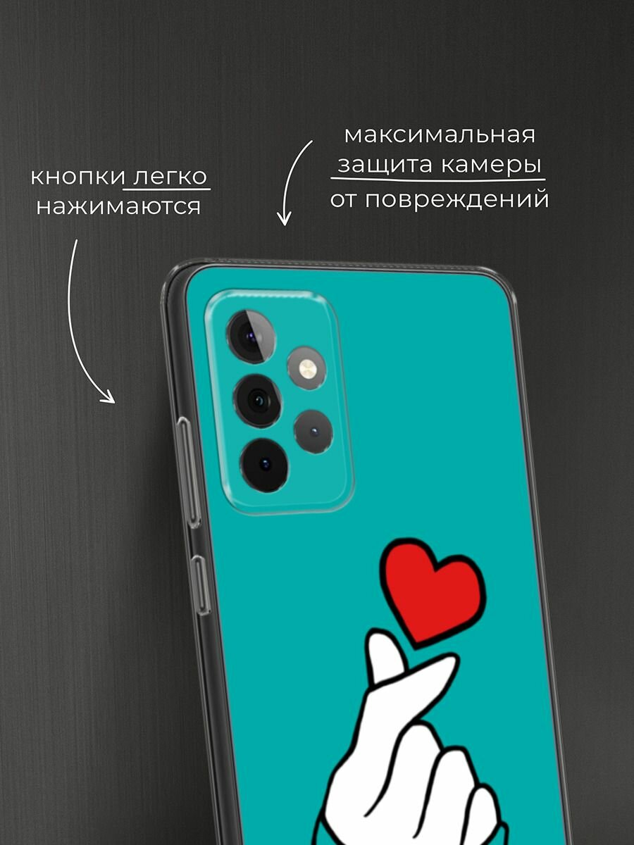 Чехол на Samsung Galaxy A72 / Самсунг Галакси А72 с принтом "Маленькое сердечко" — фото 1