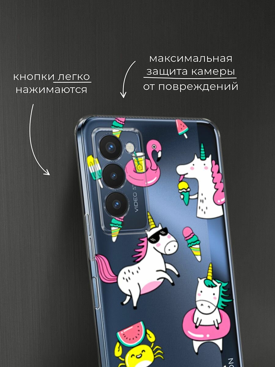 Чехол на Tecno Camon 18P / Техно Камон 18Р с принтом "Единороги в отпуске", прозрачный — фото 1