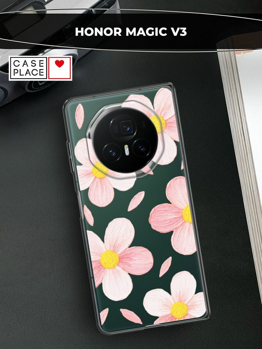 Чехол на Honor Magic V3 / Хонор Мэджик V3 с принтом "Розовые ромашки"