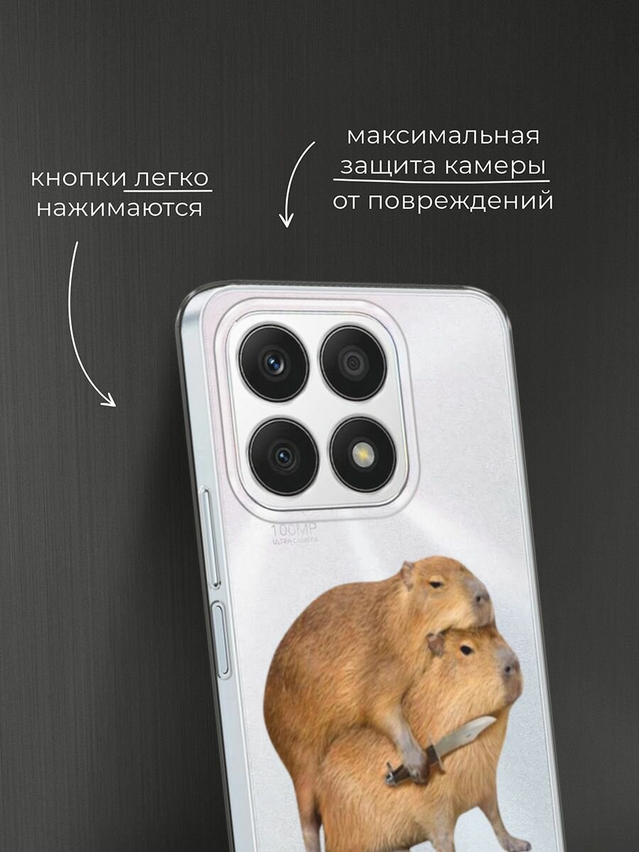 Чехол на Honor X8A / Хонор X8A с принтом "Капибара с ножом", прозрачный — фото 1